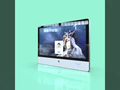 Face Recognition Terminal