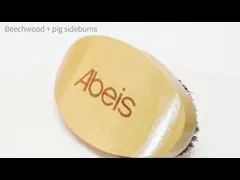Abeis Carving Logo 360 Wave Brush Scalp Care Detangling Smoothing Wave Hair Brush