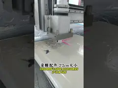 IBONCUTTING Kid‘s shoe leather cutting machine without blackened Clean Smooth edges