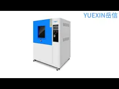 Pressure 200mm Swing Pipe Rain Test Chamber With Flow Sensor IPX3 IPX4