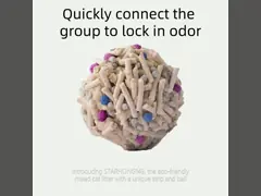 China Hot Selling Mixed Tofu and Bentonite Dust Free Odor Control OEM/ODM Multi-scented Strong Clumping for sale