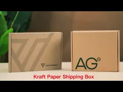 Cina Classiche scatole Kraft per regali imballaggi pesanti con più cassetti in vendita