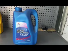 16KG Great Wall TULUX T500 Diesel Engine Oil With Excellent Low Temperature Starting