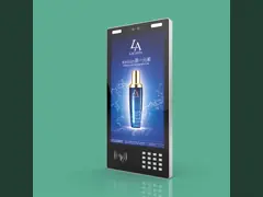 Face Recognition Terminal