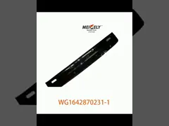 China Sun Visor WG1642870231-1 for Sinotruk Howo Engine Picture Display for sale