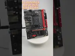 中国 PCWINMAX B450 Wifiソケット AM4 DDR4 SATA 6GB/S VGA HD DP アウトプット mATX マザーボード 販売のため