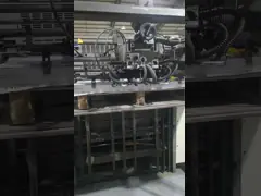 D1000-4 Mitsubishi Offset Printing Machine Four Colors Printing Press
