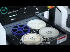 China 730Kg X-RAY Offline Counting Machine with 220V/50Hz Source and 800W Aggregate Capacity for High Efficiency Component Counting for sale