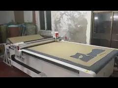 Car Seat Cover Cutting Machine