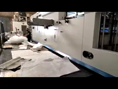 China 1080BQ Automatic Die Cutting and Stripping Machine for sale