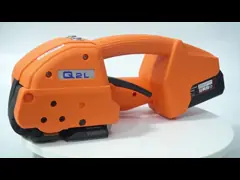 Q2L Fully Automatic One-Button Strapping Machine Holds 18V 5.0Ah Large Pulling Force 5500N