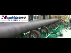 China 3 Layer Polyethylene Coating Line Pipe Machine Bend Steel Pipe Coating Production Line 380V/50Hz for sale