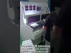 DOB Testing Machine HXT-ZDCS025 Light Source Power Tester Manufacturing Testing Process