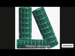 China link fence