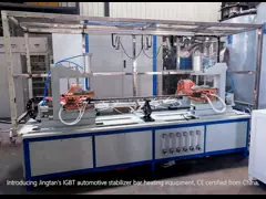 IGBT Automotive Stabilizer Bar Heating Equipment