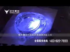 China 3w 5w 10w UV Laser Marking Machine / Glass Laser Marking Machine 100*100mm for sale
