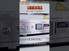 China Smooth Shoe Heat Setting Machine Vacuum Wrinkle Removing Shoe Moulding Machine for sale