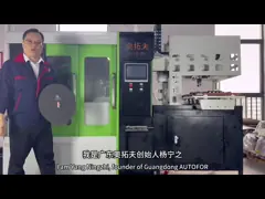 Magnetic core automatic loading and unloading precision cutting machine