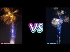 130 Shots Christmas Consumer Cake Fireworks Outdoor Occasion Cake Fireworks