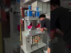 shoe moulding machine