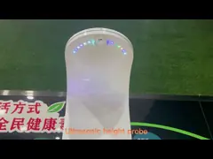 SH-500A Coin Operated Height Weight Machine