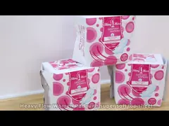 shinymiss women pad