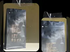 China Customized Printed Zipper Stand Up Pouch 250g 500g Coffee Bag With Valve Plastic Packaging Aluminum Foil Bag for sale