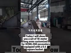 Custom Produced Excavator Arm Digging Depth 10~ 16 Meters For 20~50T Excavators