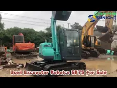 Χρησιμοποιημένη μηχανή SK75