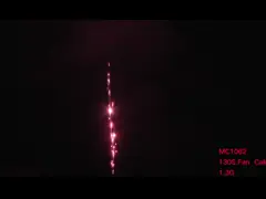 Mandarin Professional Outdoor Pyrotechnics Fireworks 130 Shots For New Year
