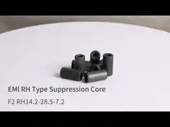 EMI Suppression Core