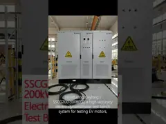 SSCG200-3000/8000 200kW High Accuracy Electric Dynamometer Test Bench System for Testing EV Motors