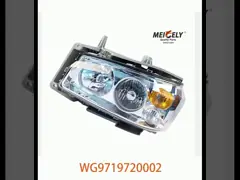 China Front Head Lamp Assembly Right WG9719720002 For SINOTRUK HOWO WG9719720001 for sale