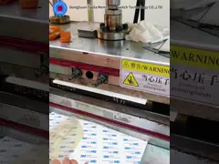 DongGuan Taida Membrane Switch Technology CO.,LTD