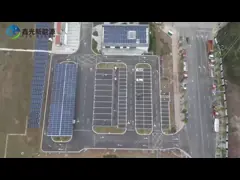 EV Car Charger