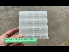 Hump-Shaped Stereoscopic  Wavy Type Polyurethane Screen Panel High Open Area With  Double Screening Area