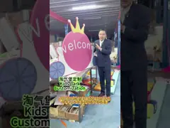 Ocean Theme Kids Indoor Playground Soft Play Equipment For Kids Indoor Parks