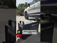 MYUAV FC30S LIGHTING DRONES