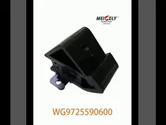 Hot Sale WG9725590600 New Front Engine Support For SINOTRUK HOWO