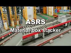 ASRS Material box stacker Storage Cage Steel Pallet