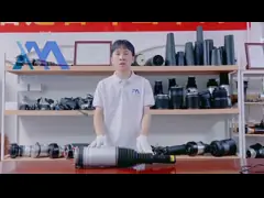 Range Rover L405 front shock absorber