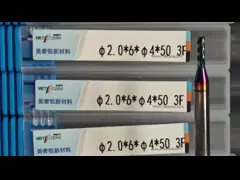 China Solid Carbide Dry Wet Machining 8mm Universal 4 Flutes Flat End Mill Φ8x20x8Dx60mm for Cutting Carbon Steel and Low-Carbon Alloy Steel for sale