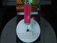 μηχανή κοπής σωλήνων λέιζερ