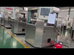 GZPK45 fully automatic rotary tablet press with irregular lettering tablet pressing equipment, capab