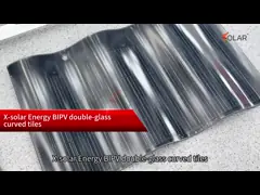 China XSDCM-50-H Curved Photovoltaic Solar Tiles - 50W TOPCon Cells, 2400Pa Snow Load, 25A Max Current for sale