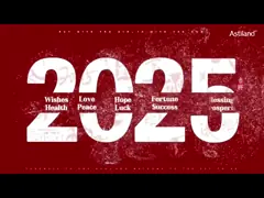Happy 2025 For aAtiland!!