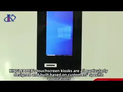China Space-saving Design Wall Mount Kiosk With Thermal Receipt Printer , TFT LCD Display for sale