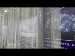 China Aluminum Stainless Steel Ring Mesh Curtain For Decoration Chain Mesh Curtain for sale