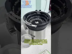 Экономически эффективный вибрационный кормильщик для мисок с низким уровнем шума магнитный болт и нитка пилюли