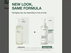 China ODM Heartleaf Pore Control Moisturizing Facial Cleanser Oil For Face Makeup Blackhead Remover 6.76 Fl Oz for sale